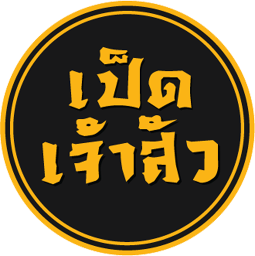 AXONS - ผู้นำด้านเทคโนโลยี AgriTech และนวัตกรรม